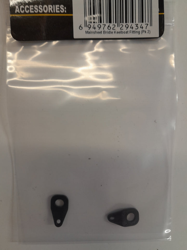 DF65 Hull Fittings – Dragon Yacht Supplies NZ