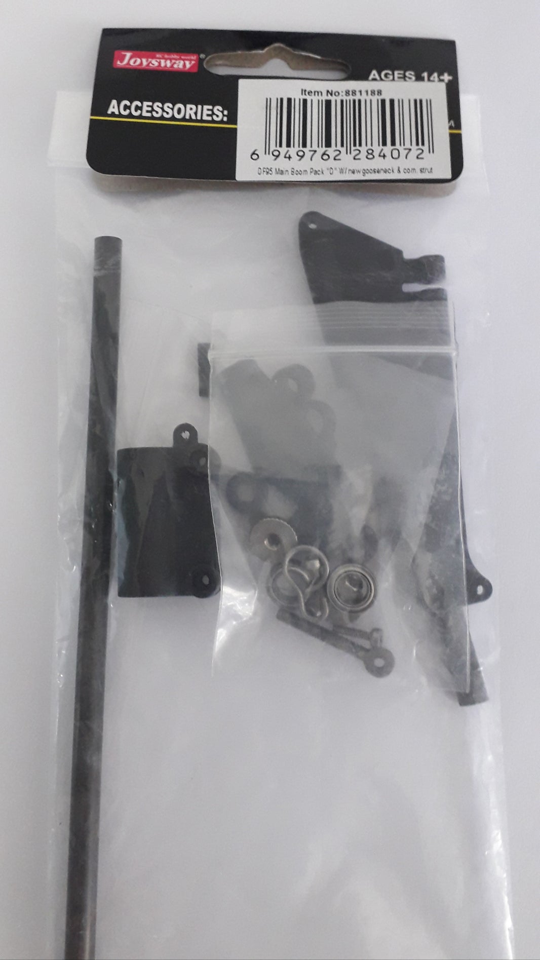 DF95 Booms & Fittings – Dragon Yacht Supplies NZ