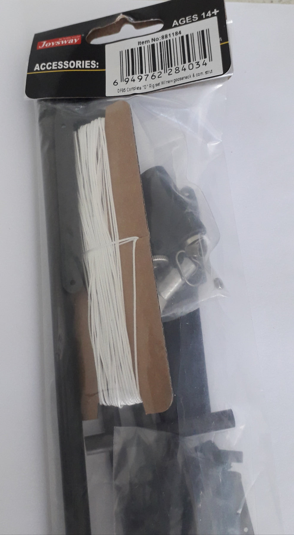 DF95 Complete D Rig Including Main & Jib Booms (no sails) SKU881184 ...