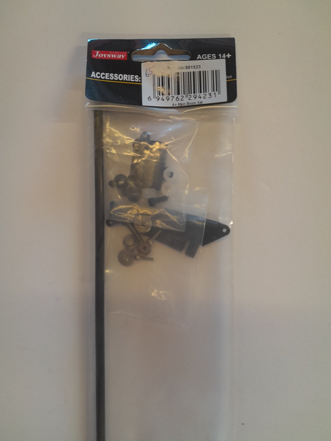 DF65 Booms & Fittings – Dragon Yacht Supplies NZ