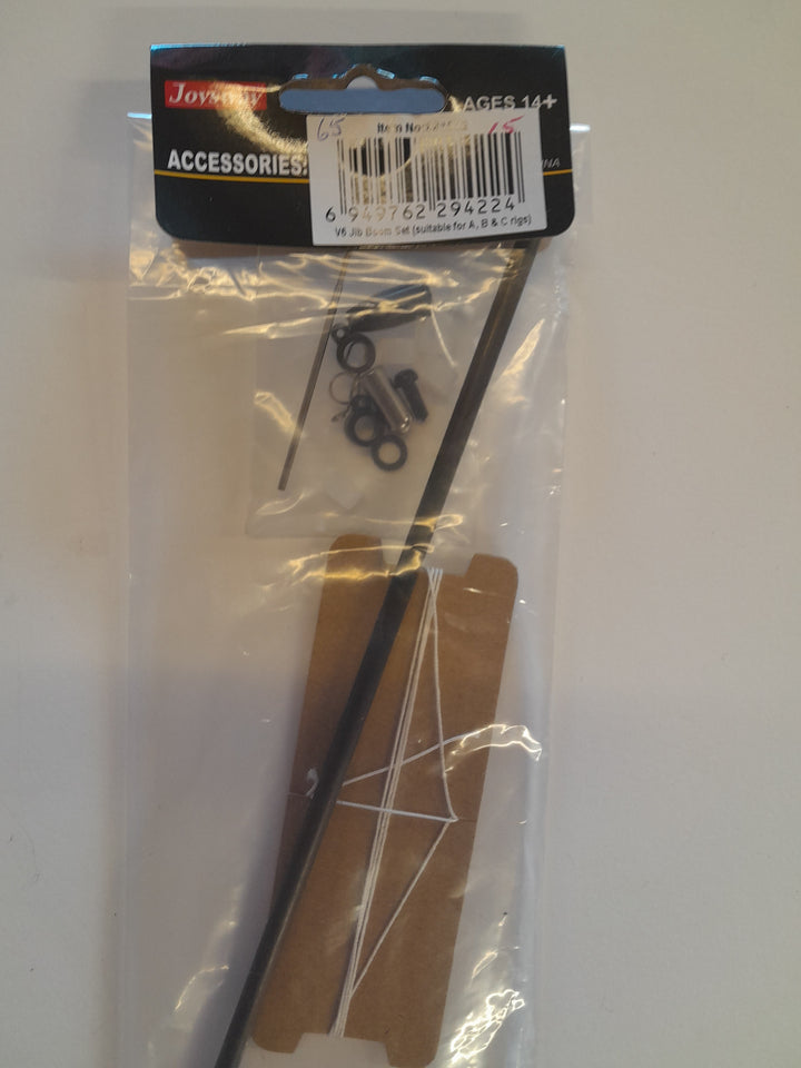 DF65 Booms & Fittings – Dragon Yacht Supplies NZ