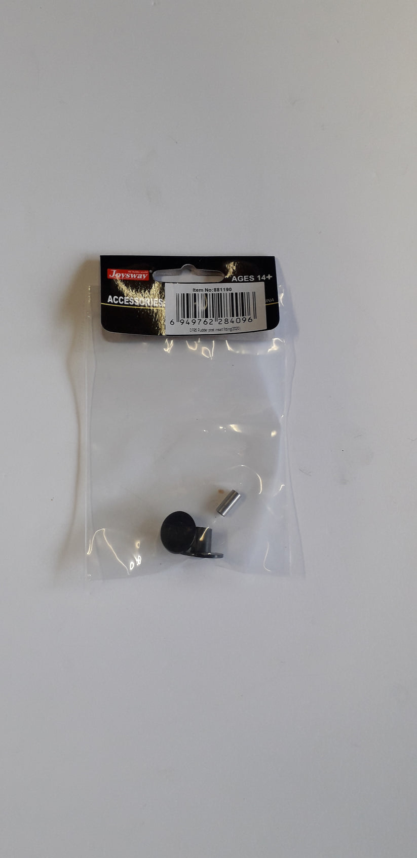 DF95 Rudder Post Fitting (updated version) SKU881190 – Dragon Yacht ...